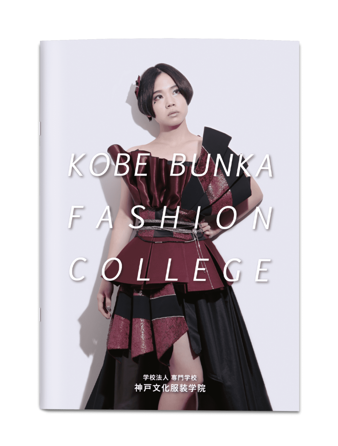 ACHRORED アクロレッド – あなたのオフィスのクリエイティブチーム